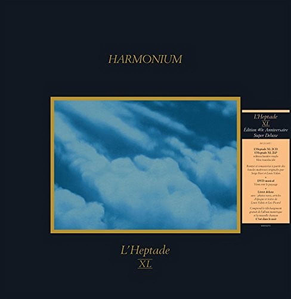 L'HEPTADE [HARMONIUM (PROG ROCK)] [CD BOXSET] [2 DISCS] - Walmart.com