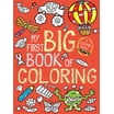 Shades: Cool Kids with Color, (Paperback) - Walmart.com