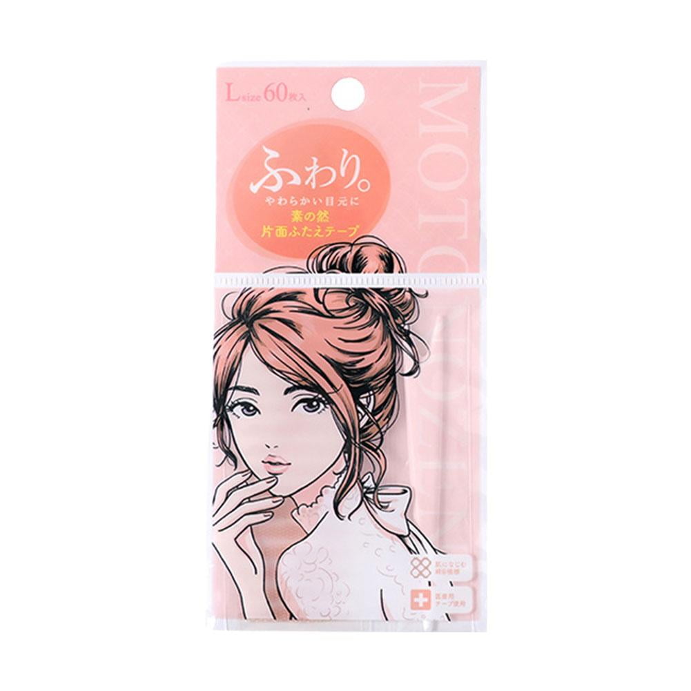 L-Length And Width Type Suzhiran Double Eyelid Stickers Natural ...