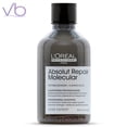 Loreal Professionnel Paris Serie Expert Absolut Repair Molecular ...
