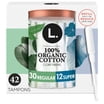Organic Cotton Tampons 30 - Sanitary item supply - Walmart Business ...