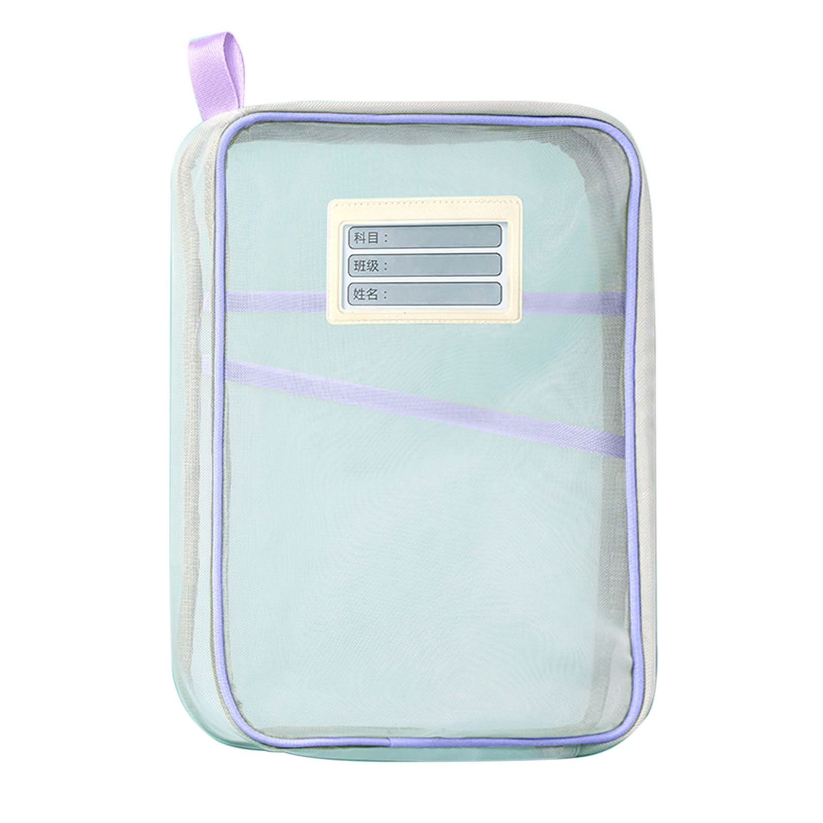 A L Shaped Subject Classification Bag With Mesh File Pockets, Thickened ...