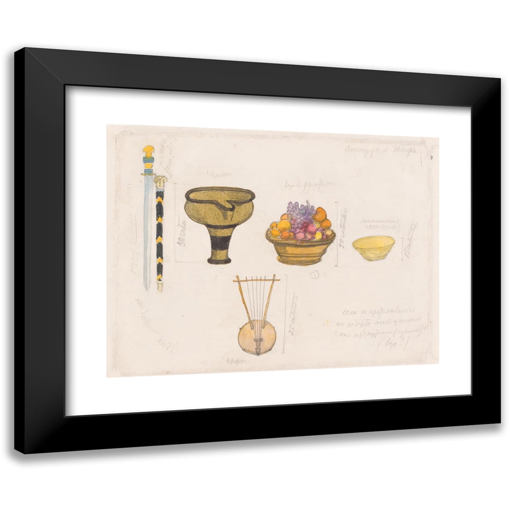 Léon Bakst 14x12 Black Modern Framed Museum Art Print Titled - Judith ...
