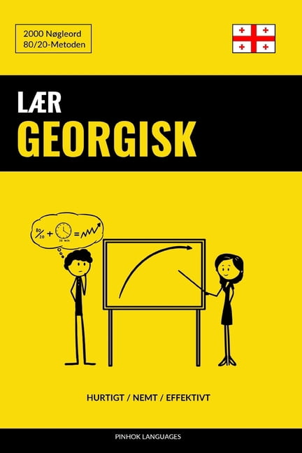 L?r Georgisk - Hurtigt / Nemt / Effektivt: 2000 N?gleord - Walmart.com