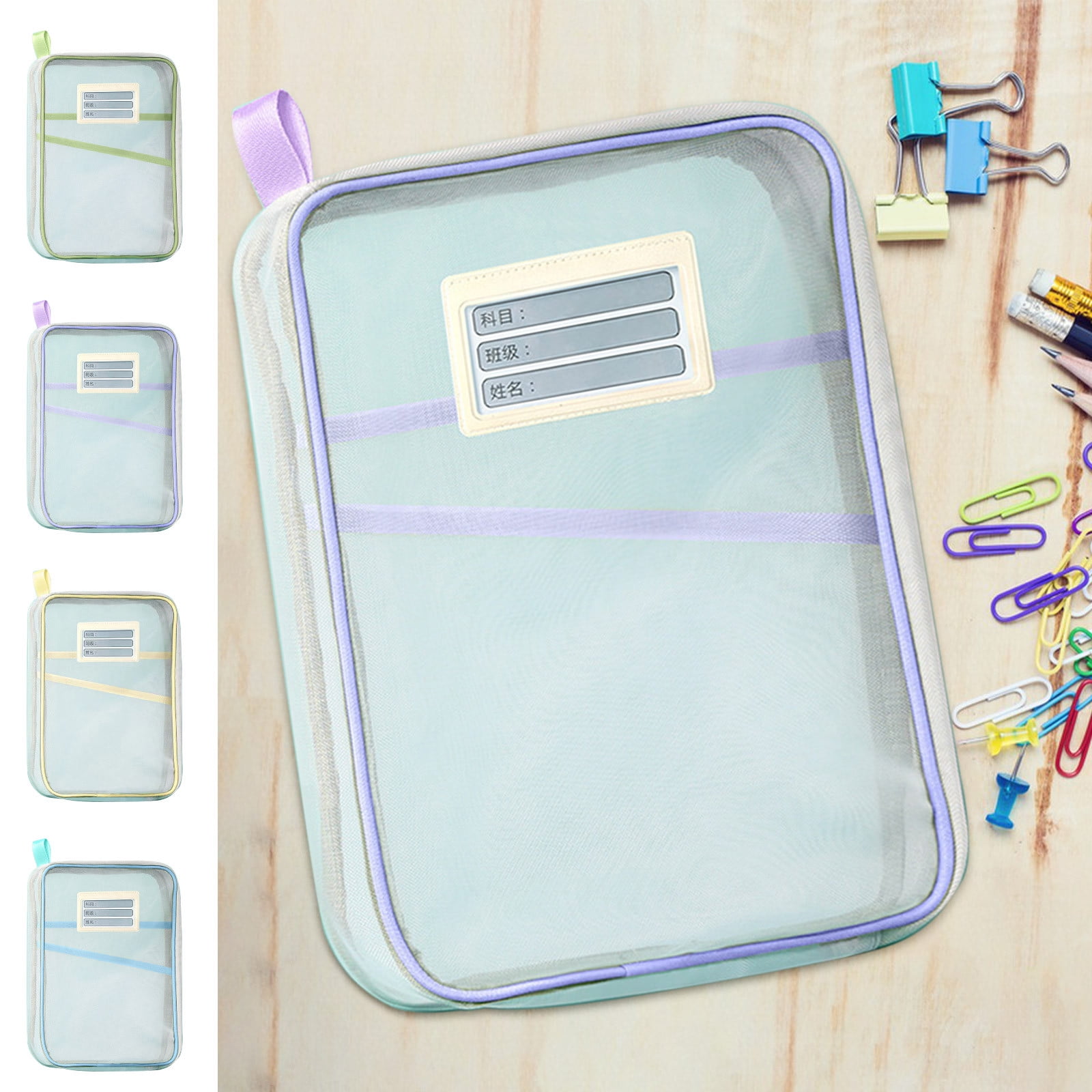 L-shaped Subject Classification, Durable Thick Mesh File Bag, Heavy ...