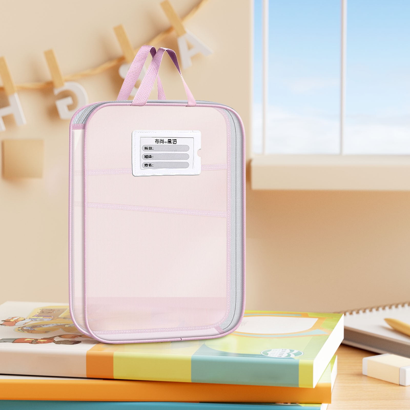 L-shaped Undergraduate Subject Bag, Transparent Mesh File Organizer ...