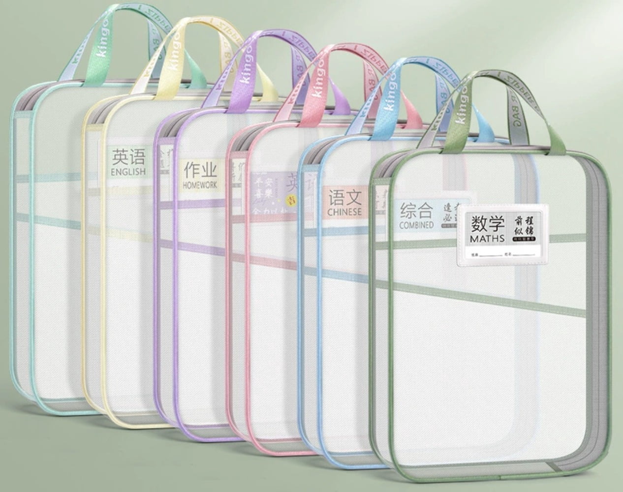 L-shaped subject classification bag, transparent document bag, zipper ...