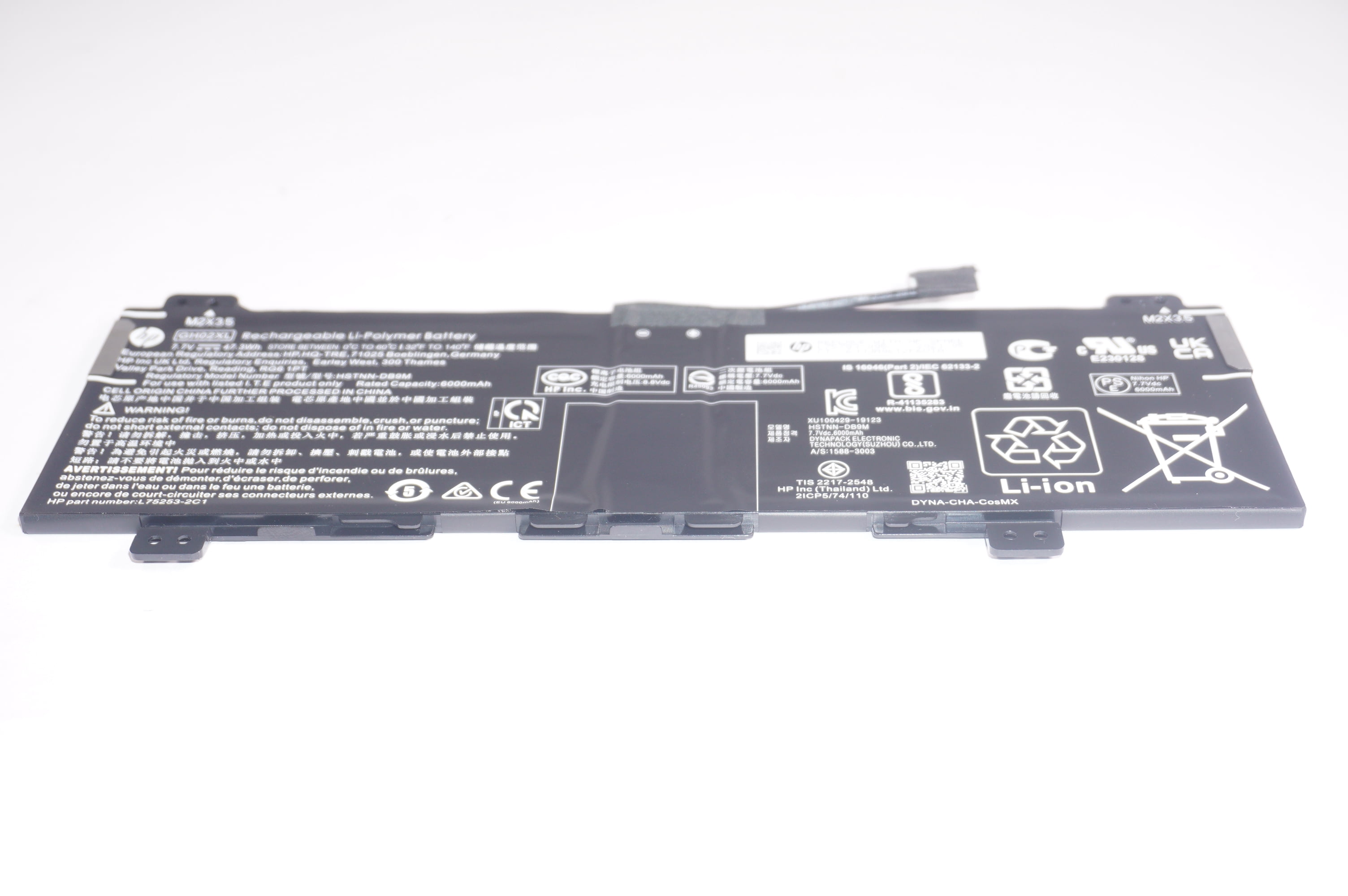 Compatible With L75783-005 Replacement for L75783-005 Hp 47.3Wh 7.7v ...