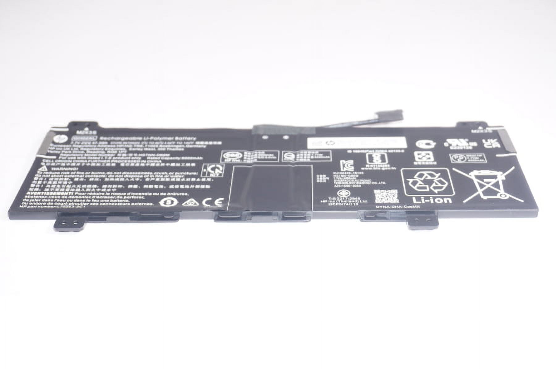 L75783-005 Hp 47.3 Wh 7.7 v 6000 mAh Battery 14A-NA0031WM - Walmart.com