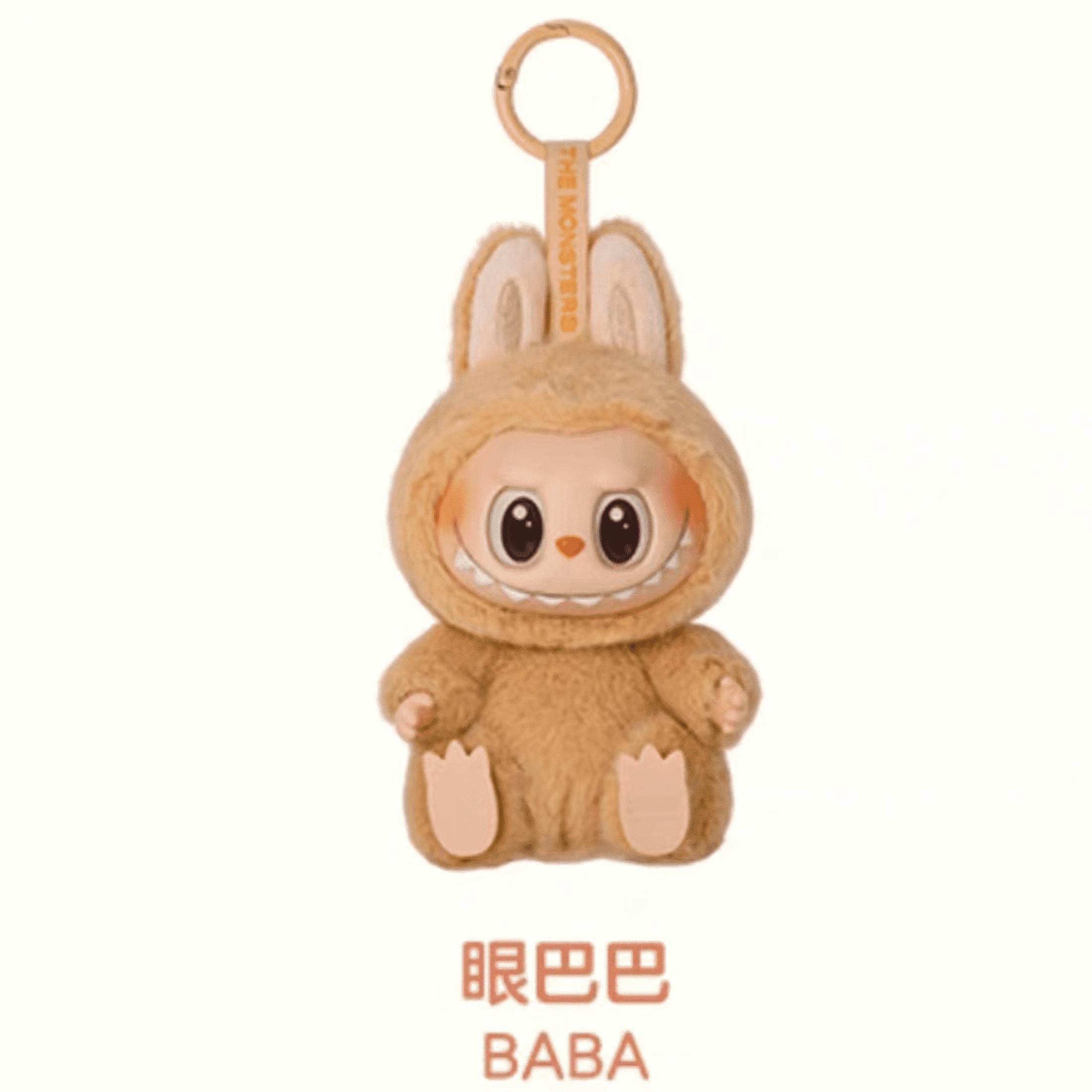LA..BU*BUU HOT NEW Cartoon Plush Doll Keychain | Cute Vinyl - face ...