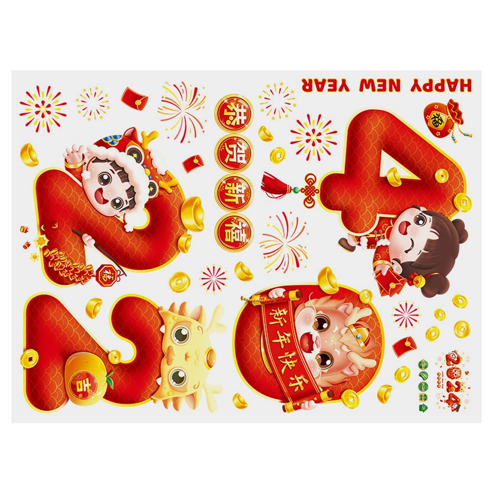 LABELEPH Dragon Shape Multi-Colored PVC Sticker Sheet for Chinese New ...