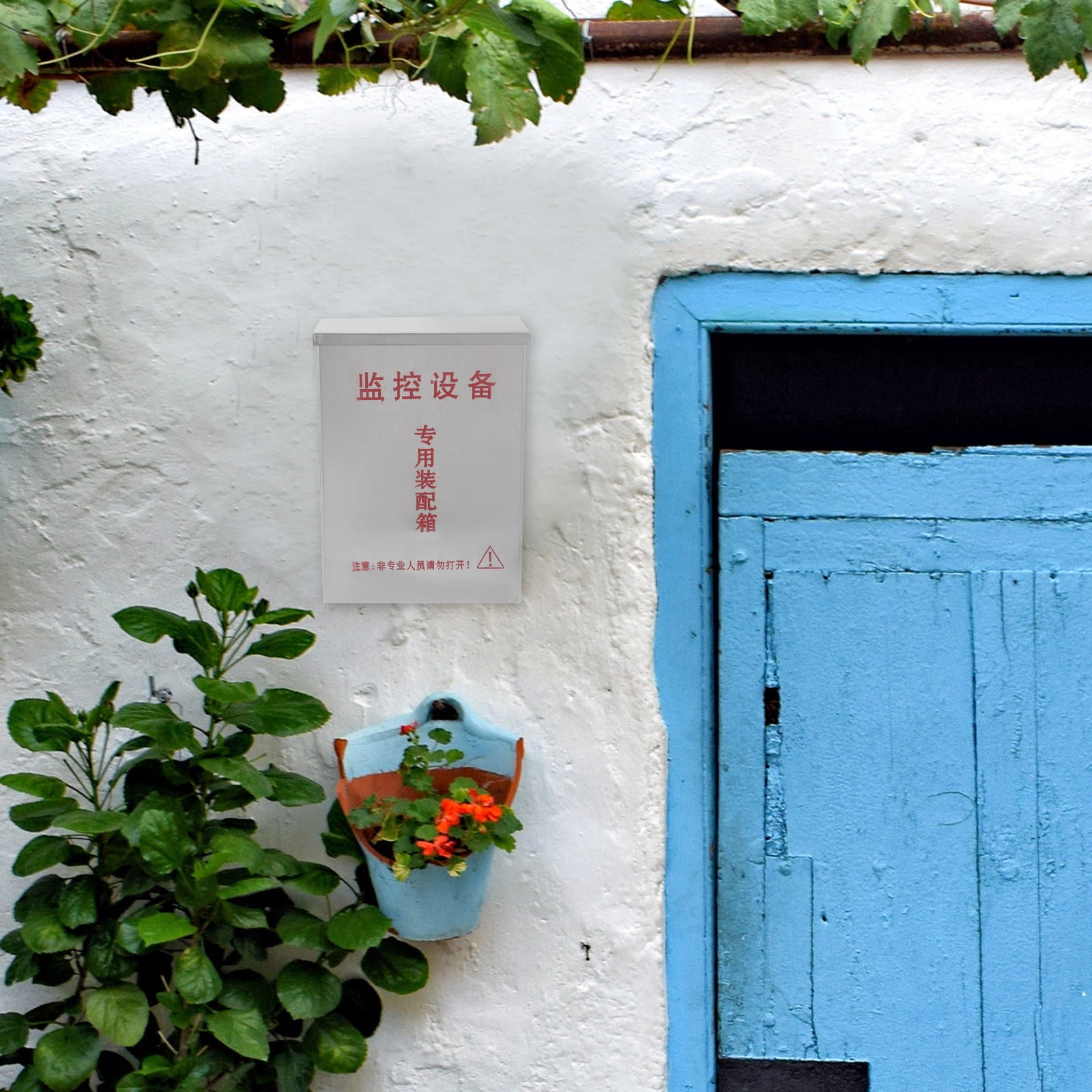 LABELEPH 1Set Wall-mounted Distribution Box Stainless Steel Rectangular ...