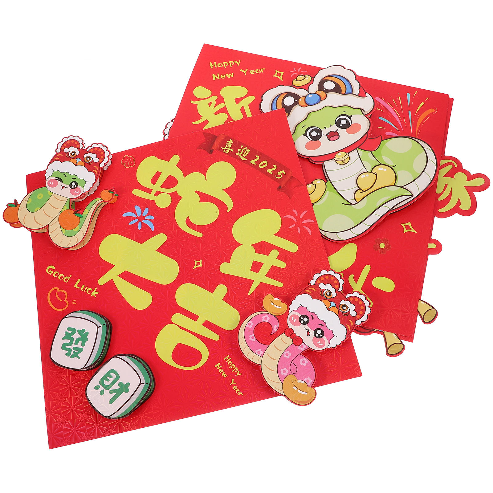 LABSERRON 4Pcs Square Cardboard Fu Character Sign for Window Wall ...