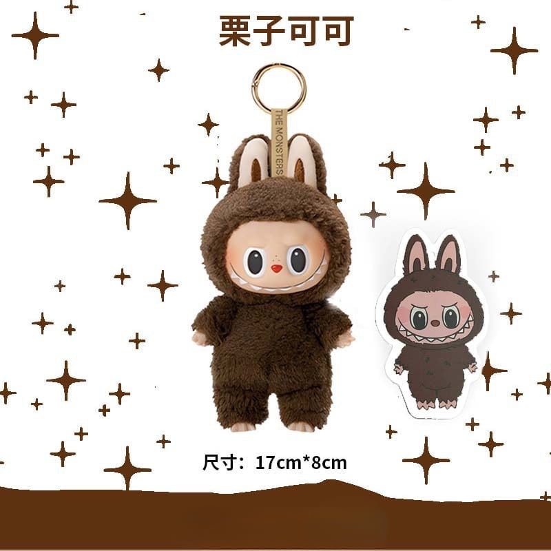 LABU Plush Keychain,Exciting Macaron Plush Doll Keychain 6.6 Inch Cute ...