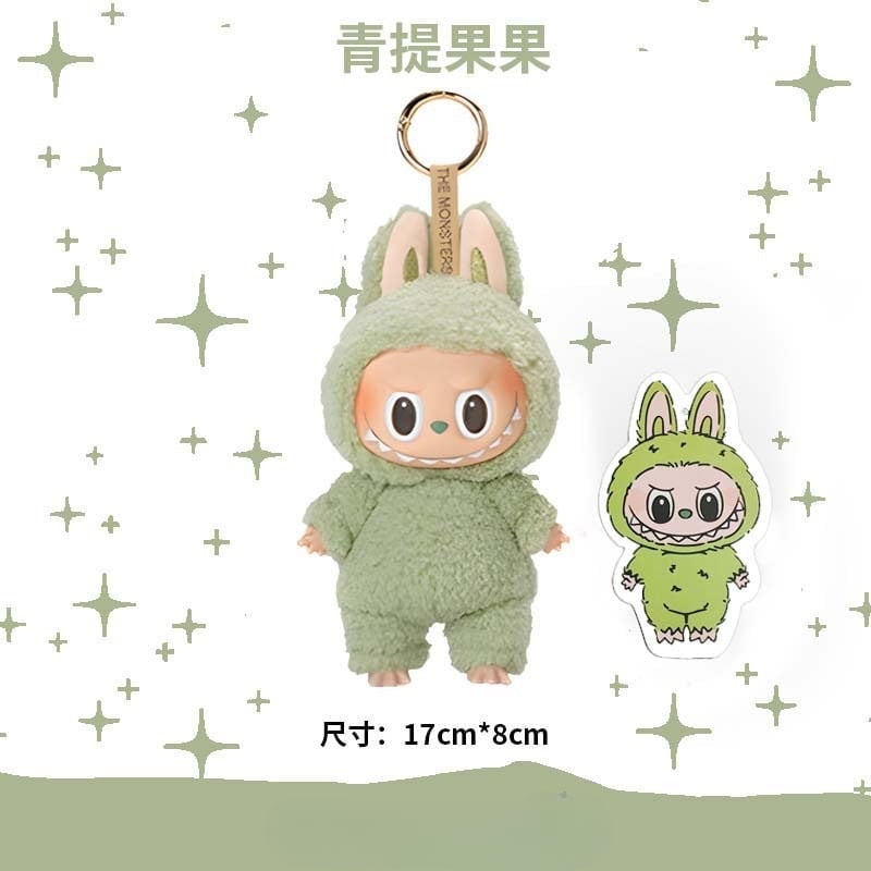 LABU Plush Keychain,Exciting Macaron Plush Doll Keychain 6.6 Inch Cute ...