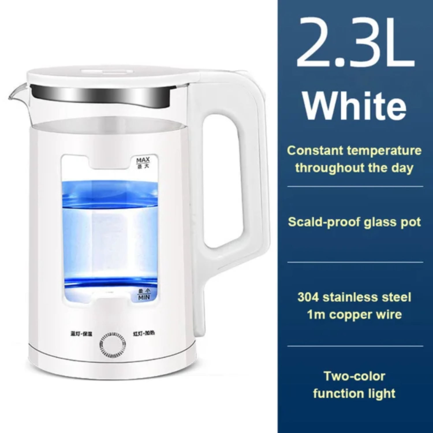 LAHABO 2.2L Blue Light Glass Kettle with Quick Heating for Hot Water ...