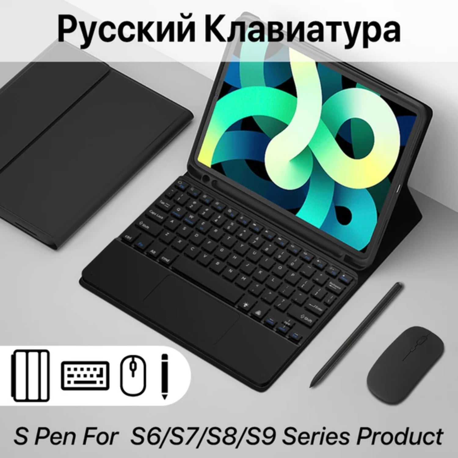 LAHABO Cover Tab S6 Lite S7 S8 S9 with S Pen Magic Keyboard and Mouse ...