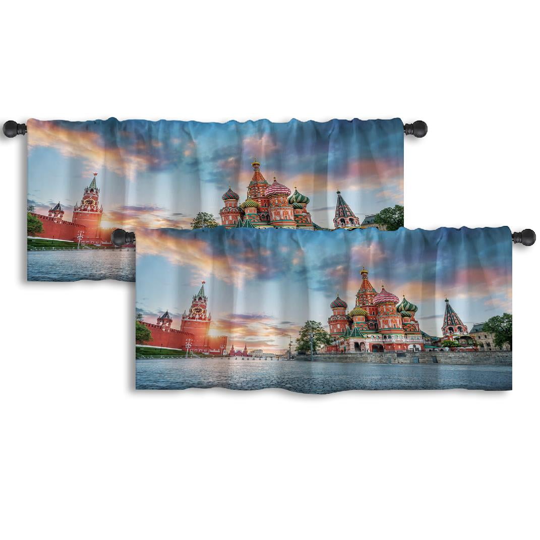 LALILO Kitchen Curtain Valance Plane Flying Clouds Planet Rod Pocket ...