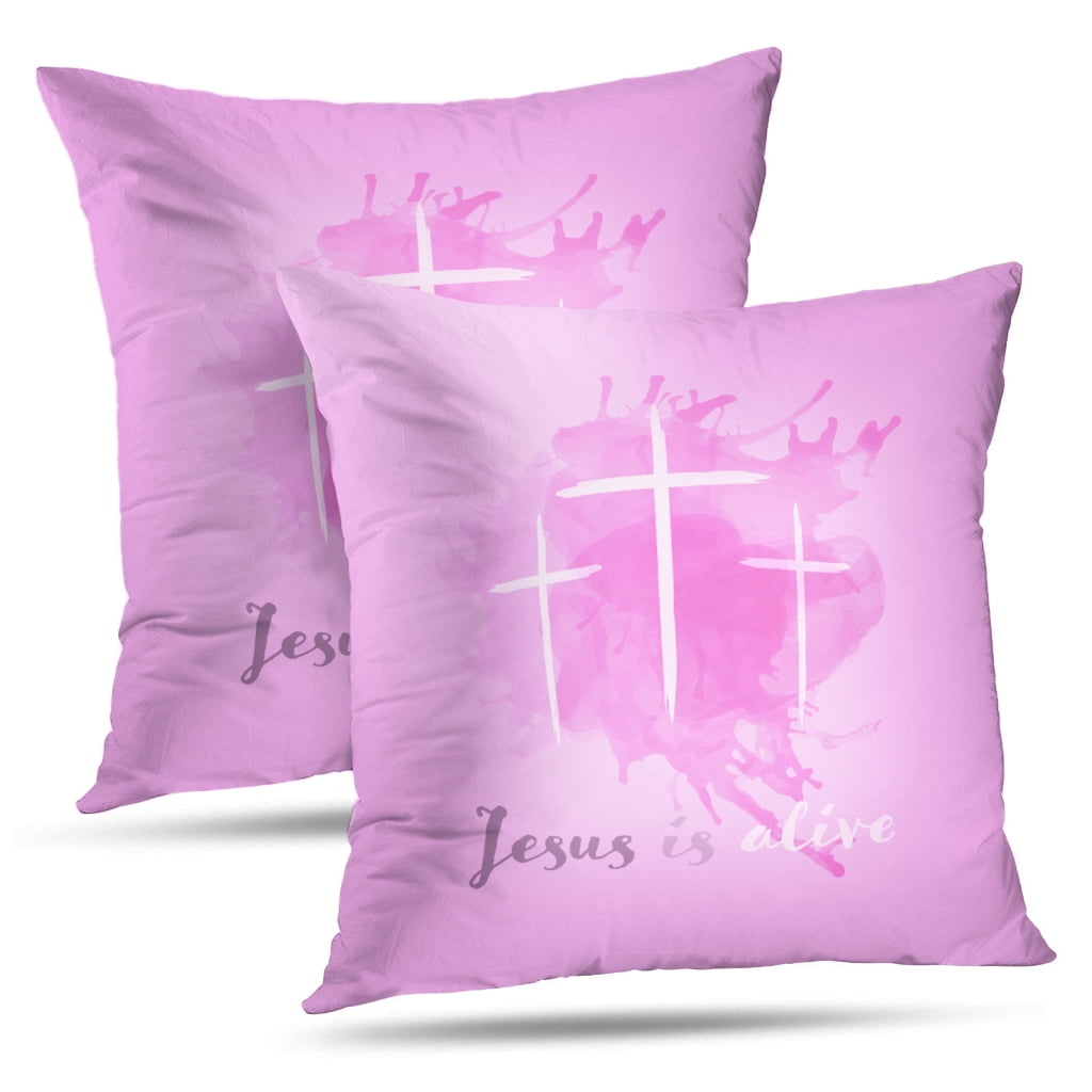 LALILO Throw Pillow Covers Christian Worship And Watercolor Jesus Art ...