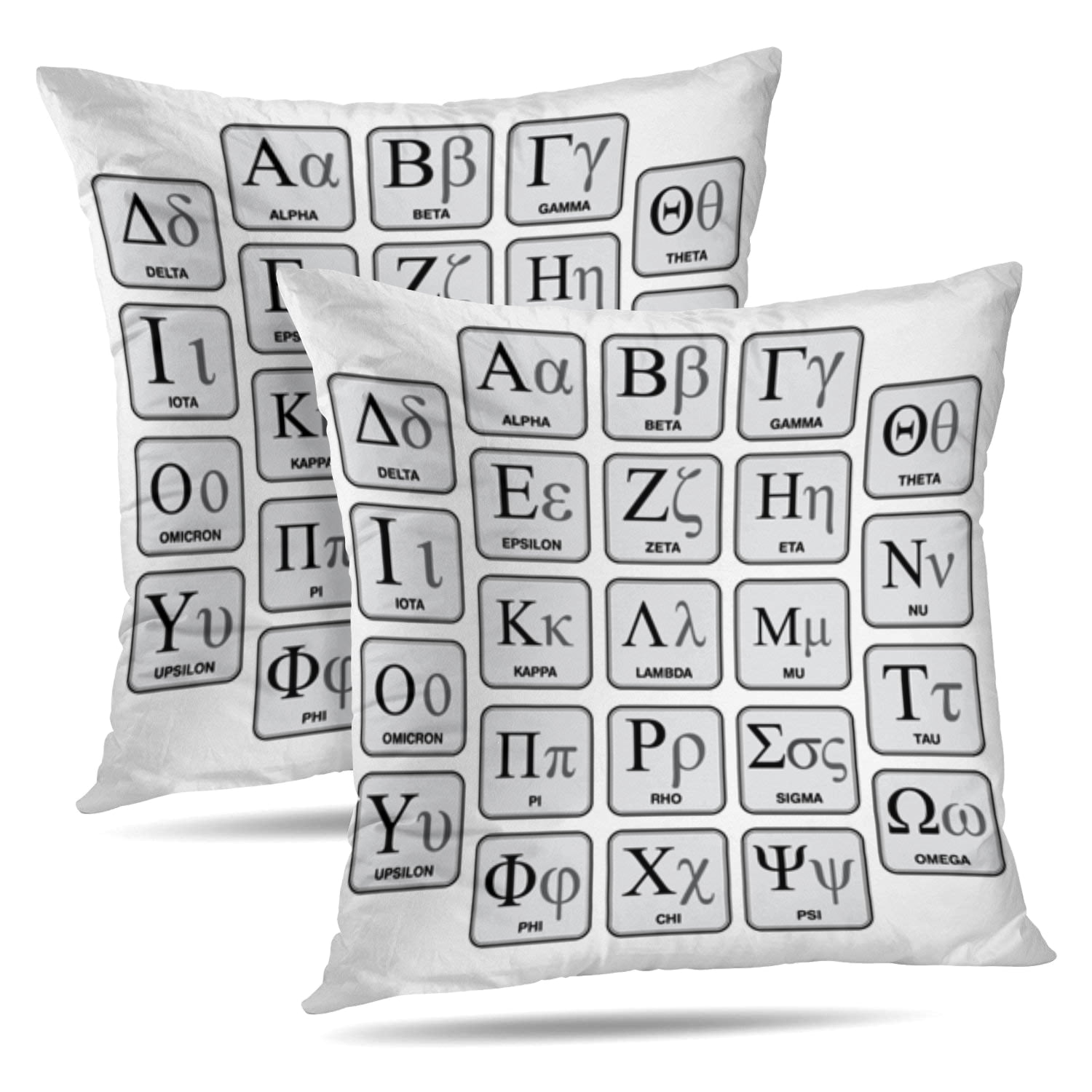 LALILO Throw Pillow Covers Greek Alphabet And Sign Ancient Antique ...
