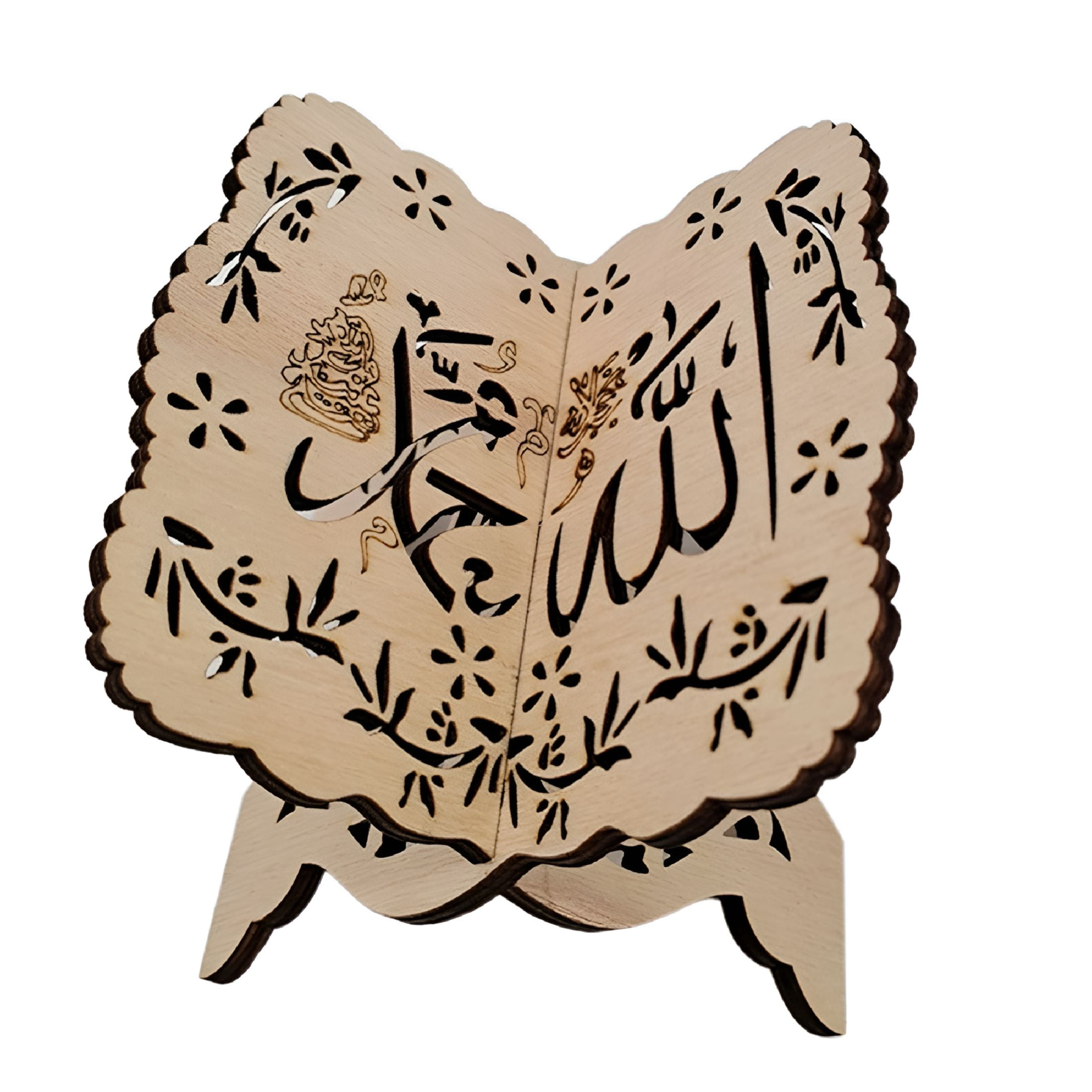 LAMIRO Wooden Eid Al-Fitr Islamic Book Shelf Bible Quran Book Stand ...