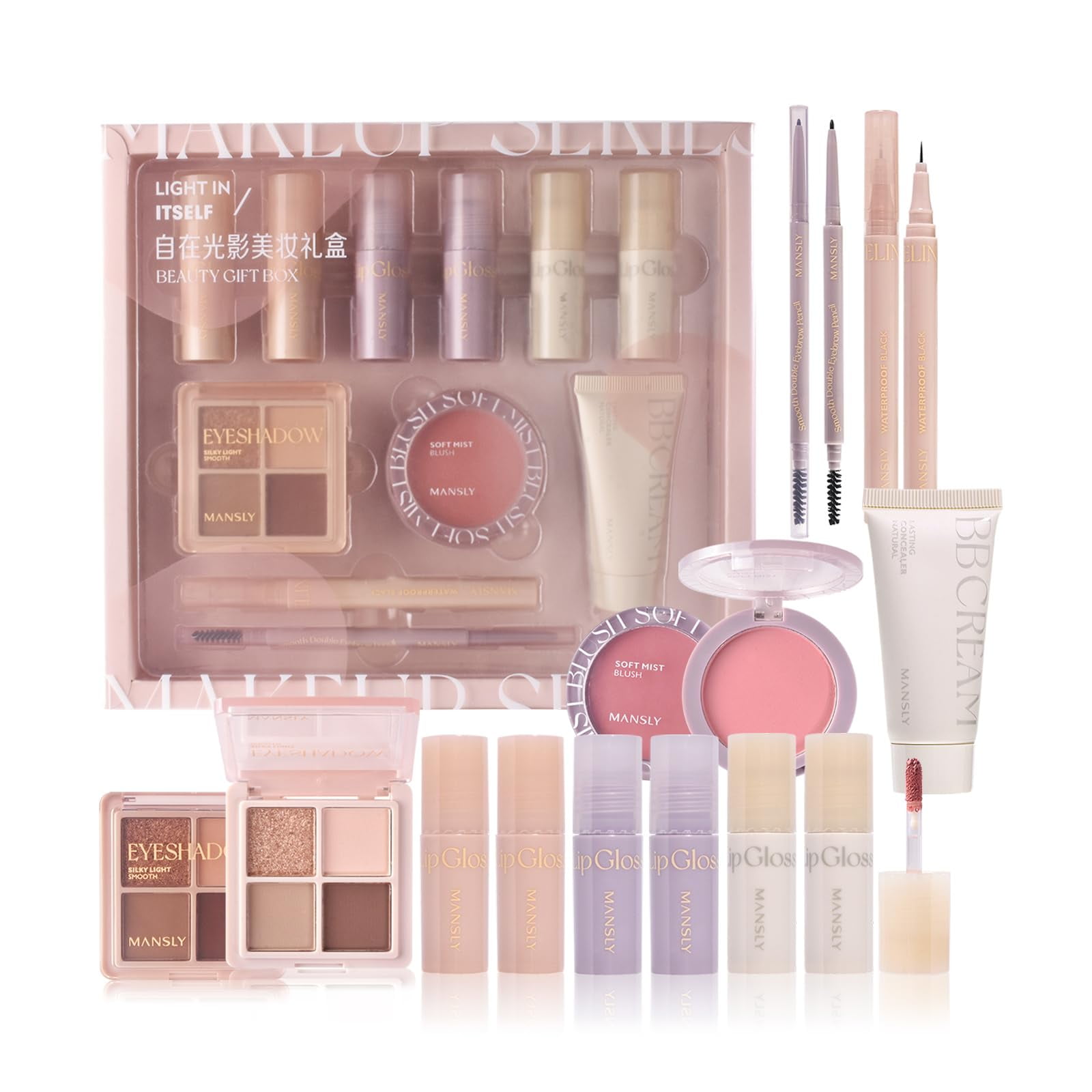 LAMUSELAND All in One Makeup Kit, 11-Piece Women Complete Makeup Kit, a ...