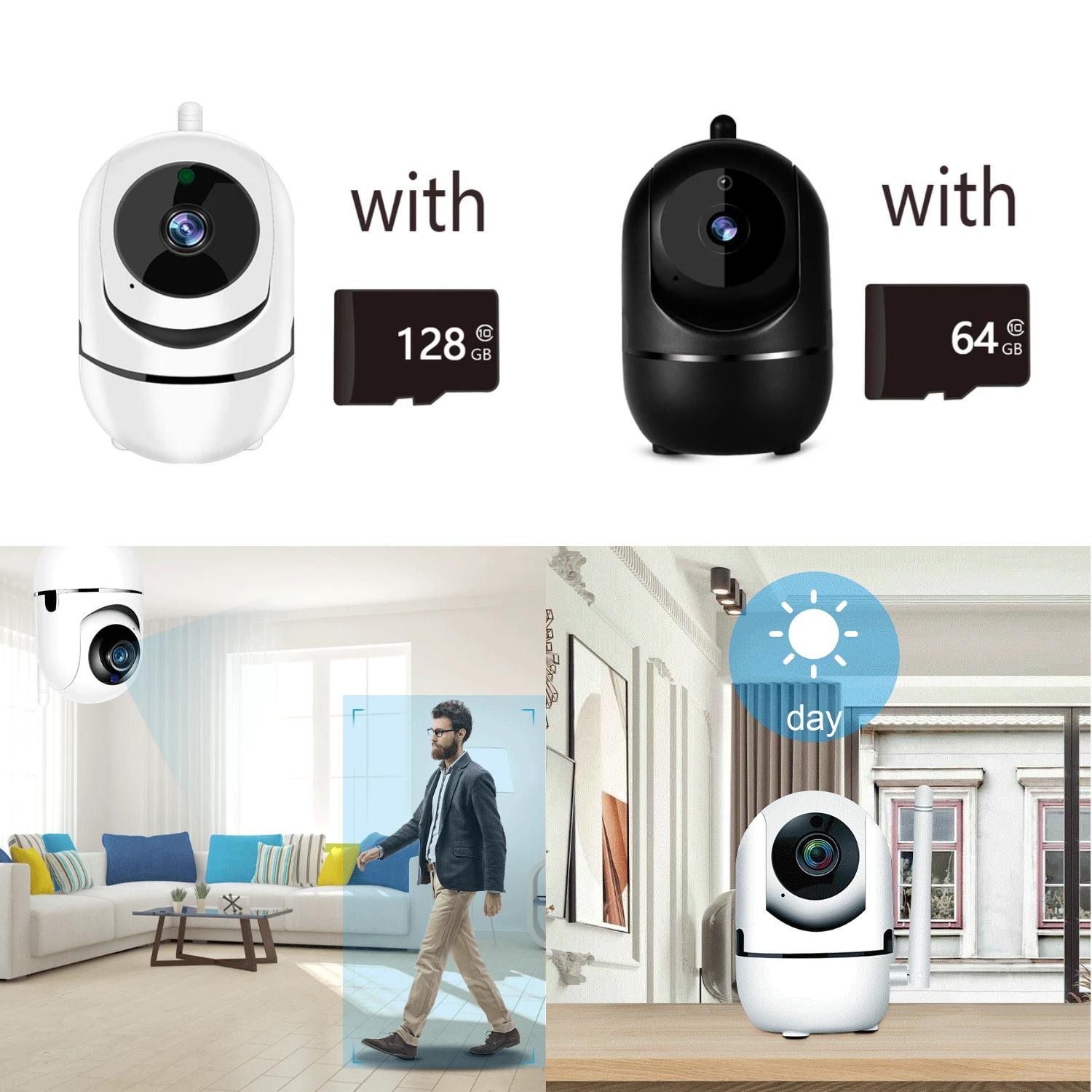LANHSM Enhanced YCC365 Plus WiFi Intelligent Monitoring IP Camera ...