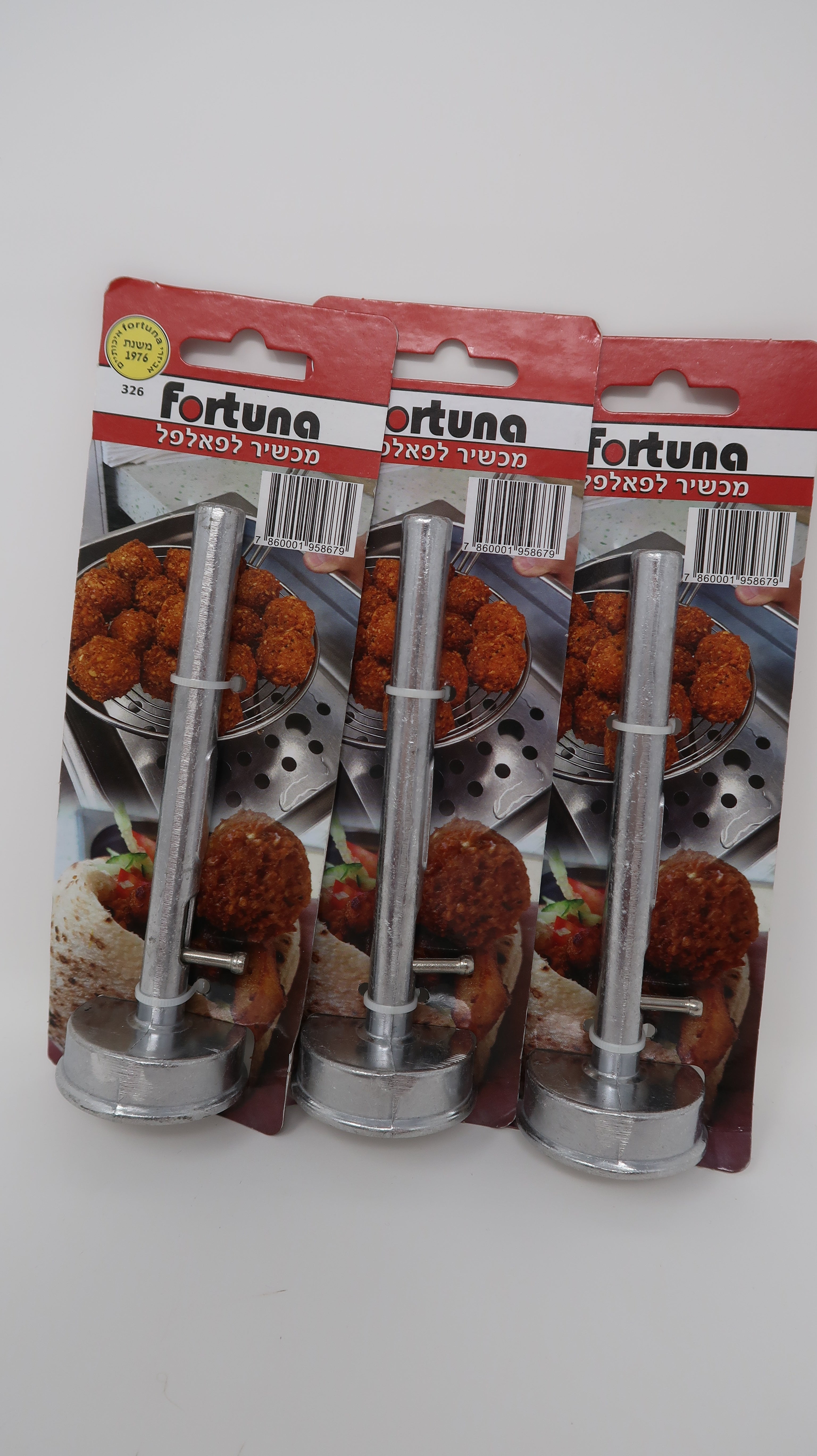 LARGE FALAFEL SCOOP BALL MAKING SCOOP KITCHEN TOOL - Walmart.com