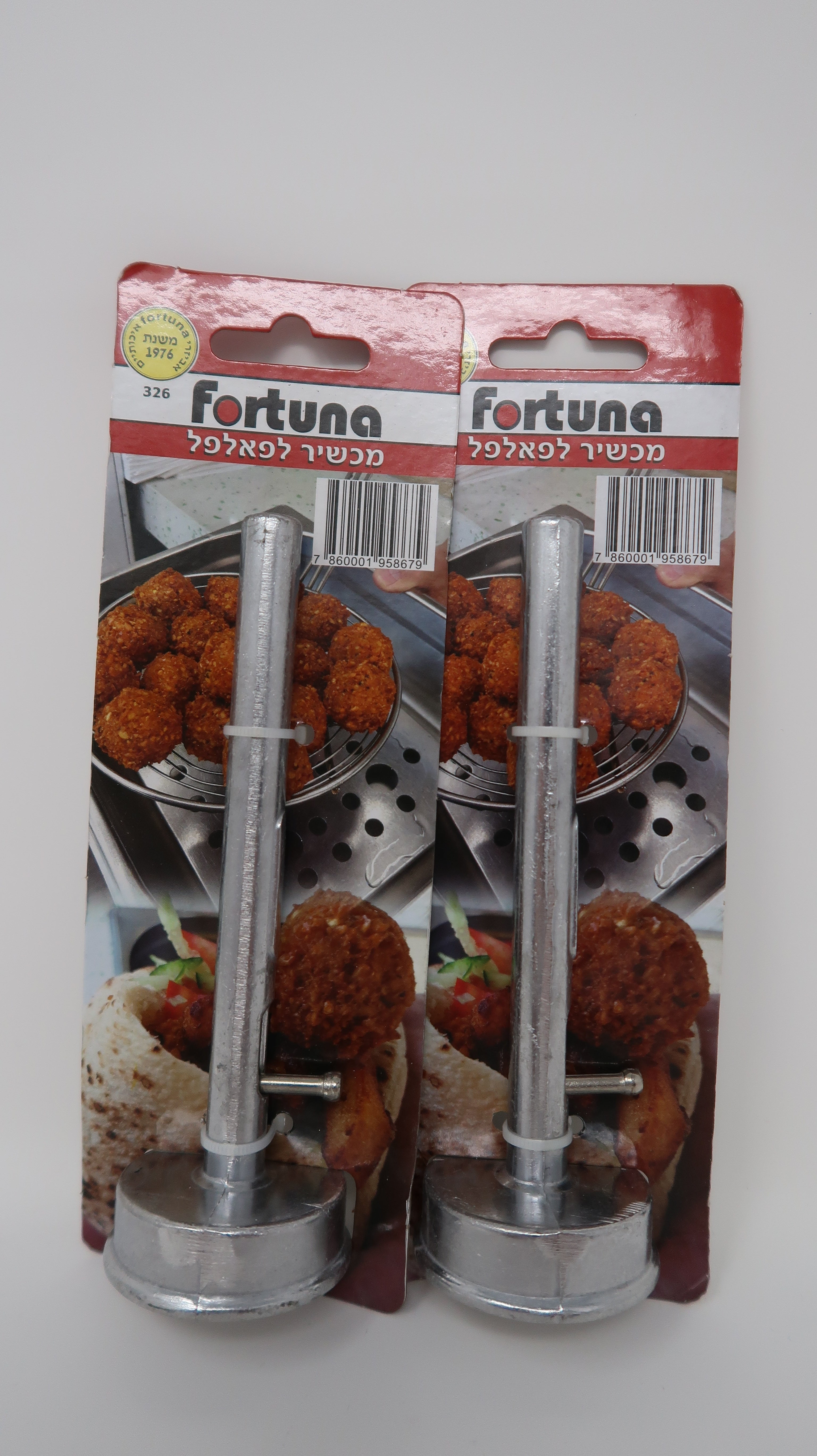 LARGE FALAFEL SCOOP BALL MAKING SCOOP KITCHEN TOOL - Walmart.com