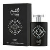 Lattafa Pride Al Qiam Gold EDP 3.4 oz, Unisex Middle Eastern Perfume ...