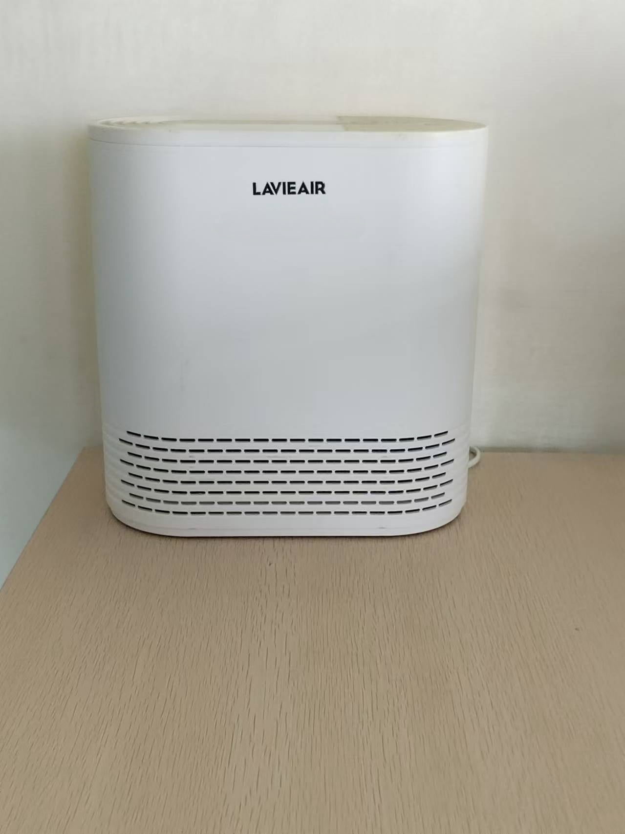 LAVIEAIR Air purifier Refresh Your Indoor Air - Walmart.com