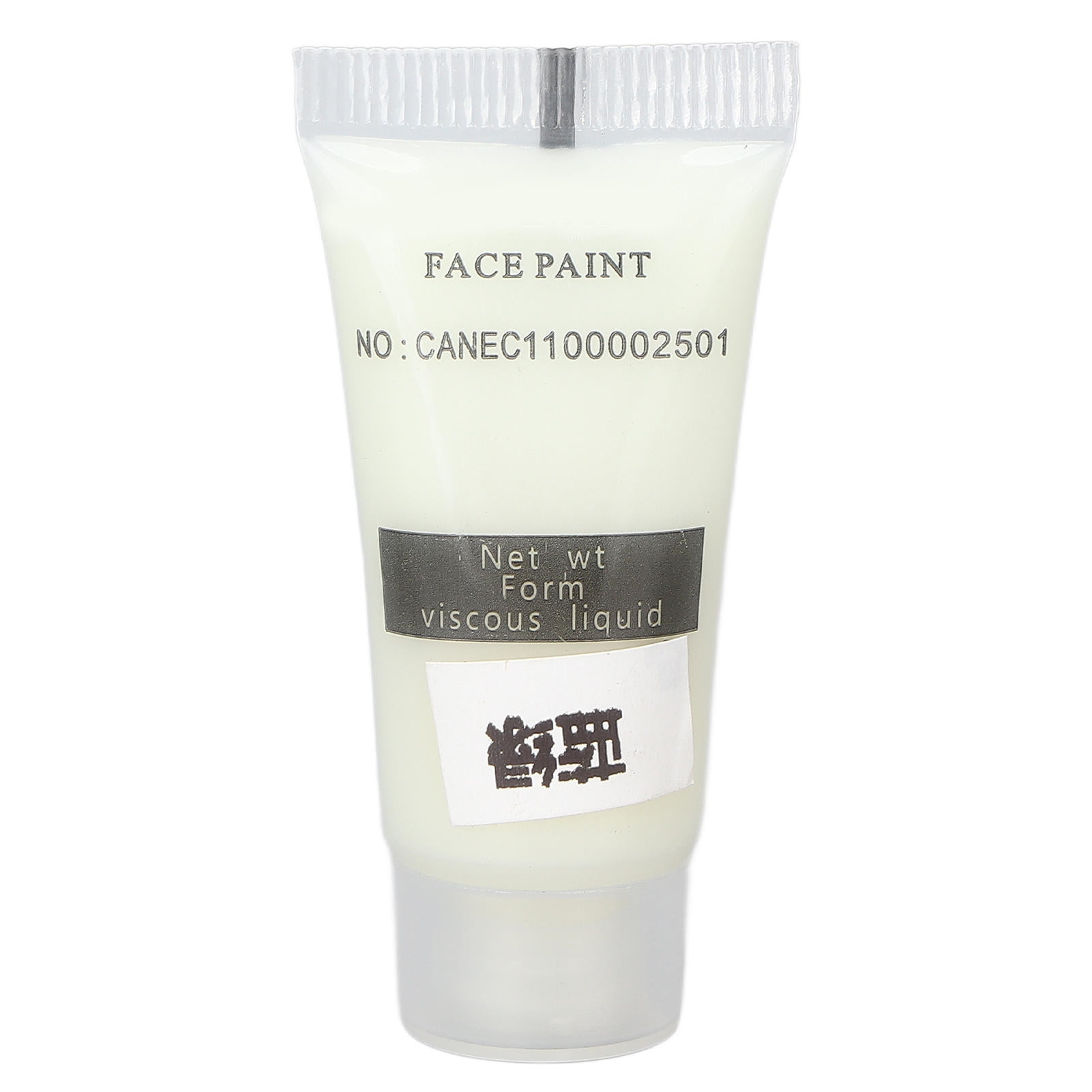 LAZIOEGR 0.4oz Ultra‑Reflective Luminous Paint – Bright Night‑Glow for ...