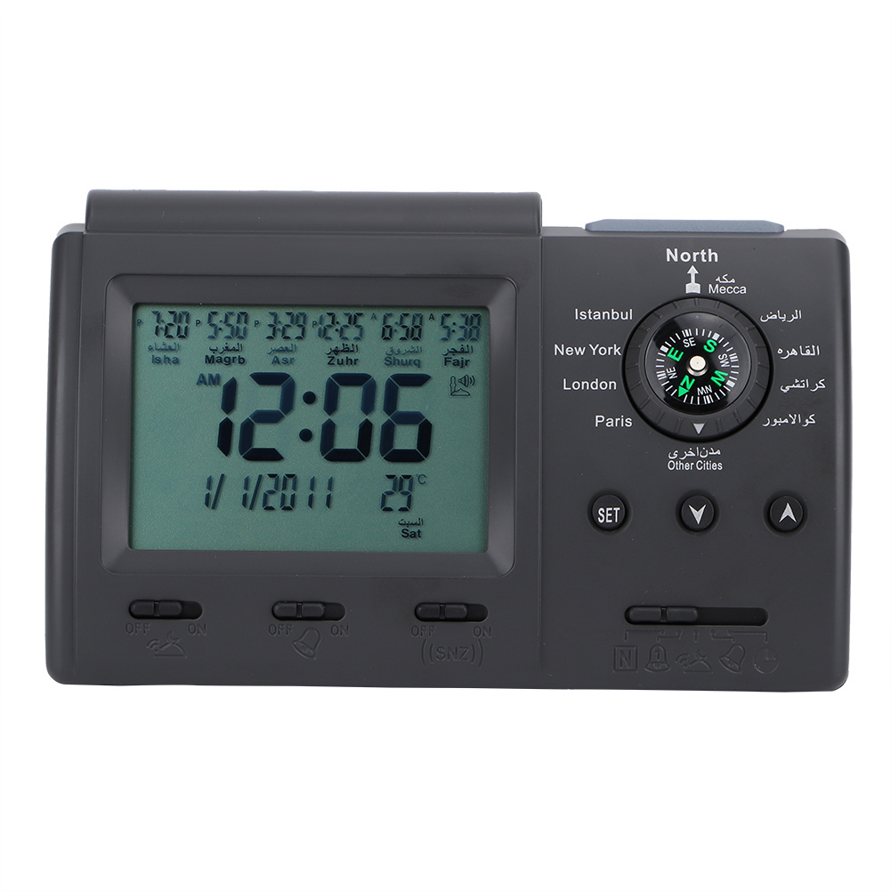 LCD Azan Clock Prayer Timer Digital Table Clock Mulsim Prayer Alarm(No ...
