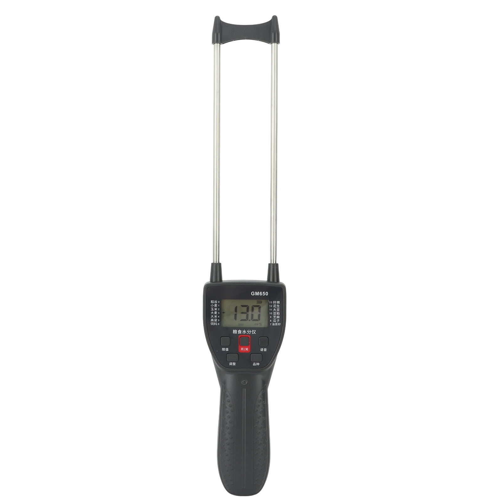 LCD Digital Grain Moisture Meter, Dual Probe & Backlit, Voice Prompt ...