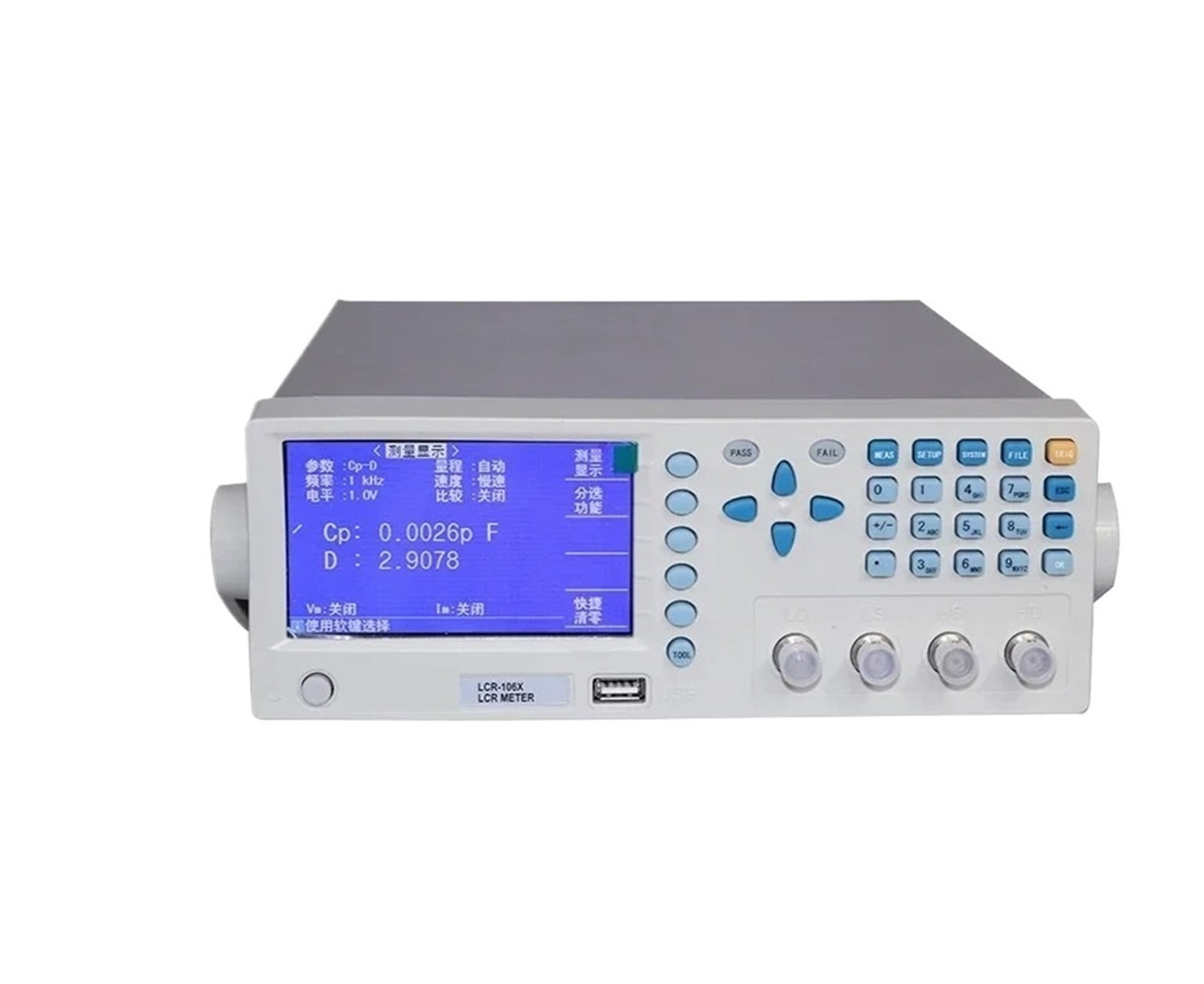 LCR-106X Precision 32-Bit Core processor LCD Display LCR ESR Meter ...