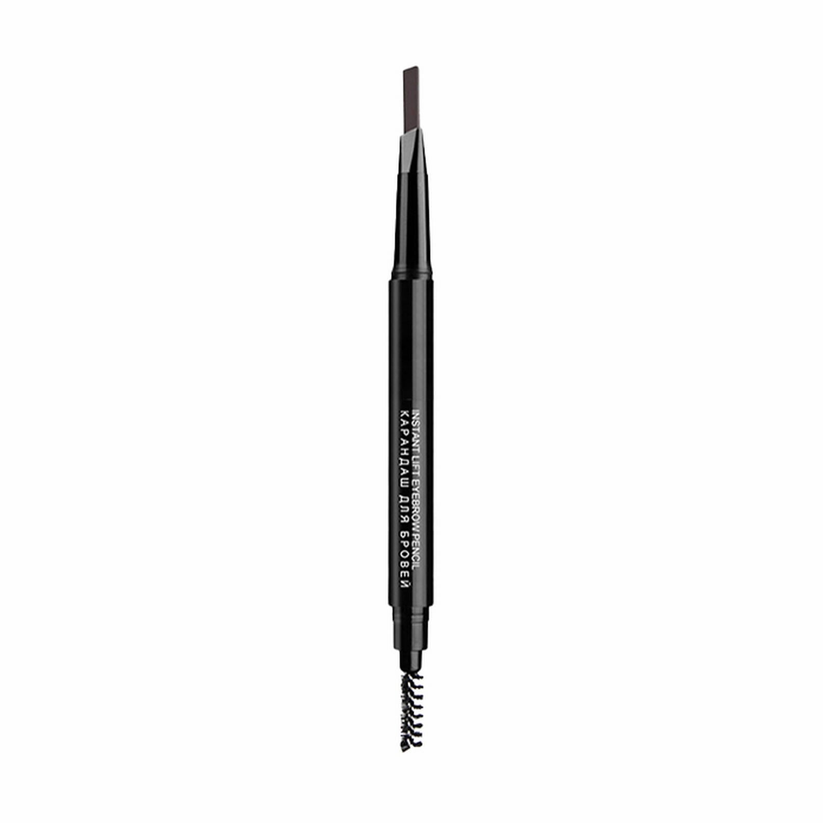 LCSWHBH Beauty Products Double Headed Automatic Eyebrow Pencil Anti ...