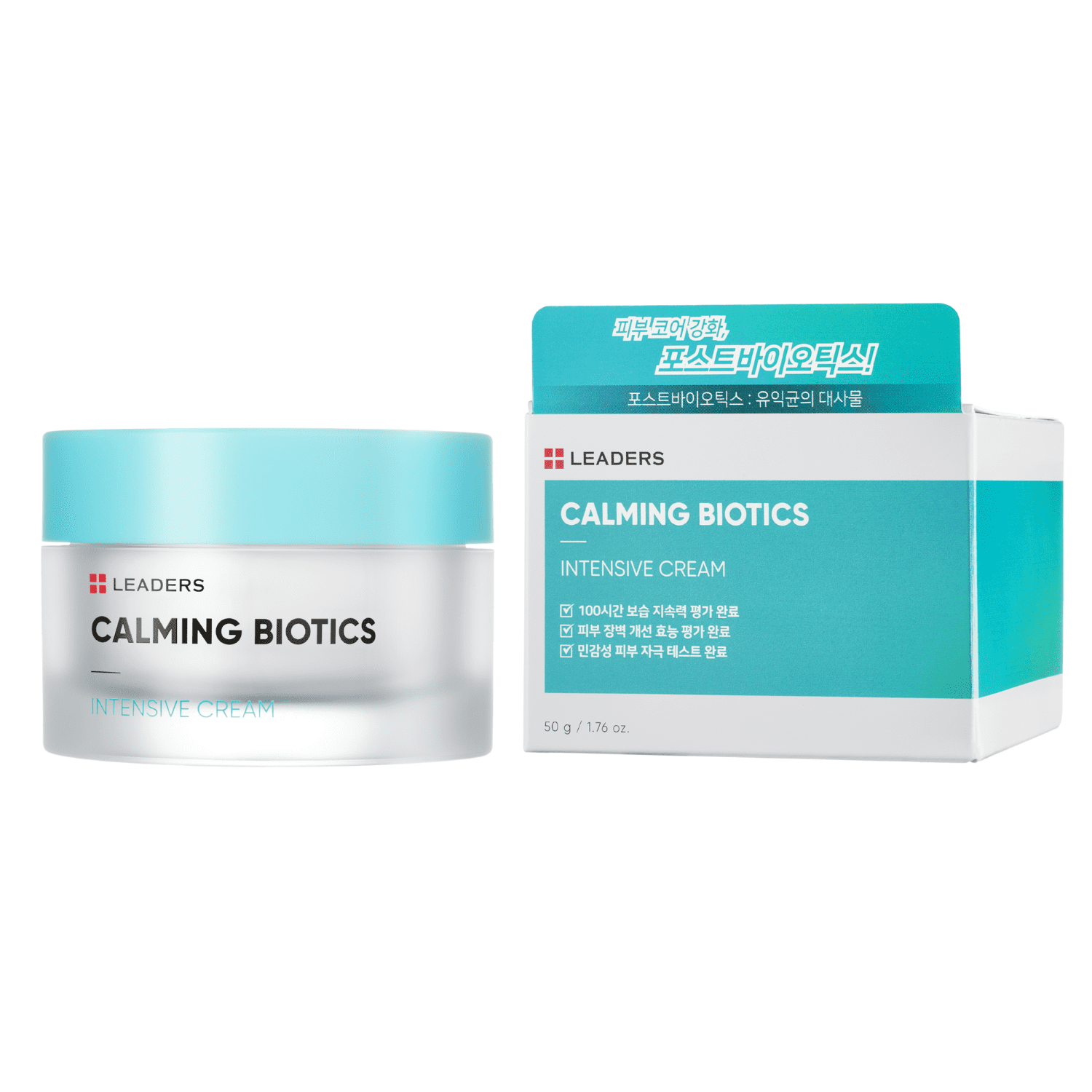 LEADERS Calming Biotics Intensive Cream – Moisturizing Cream Provides ...