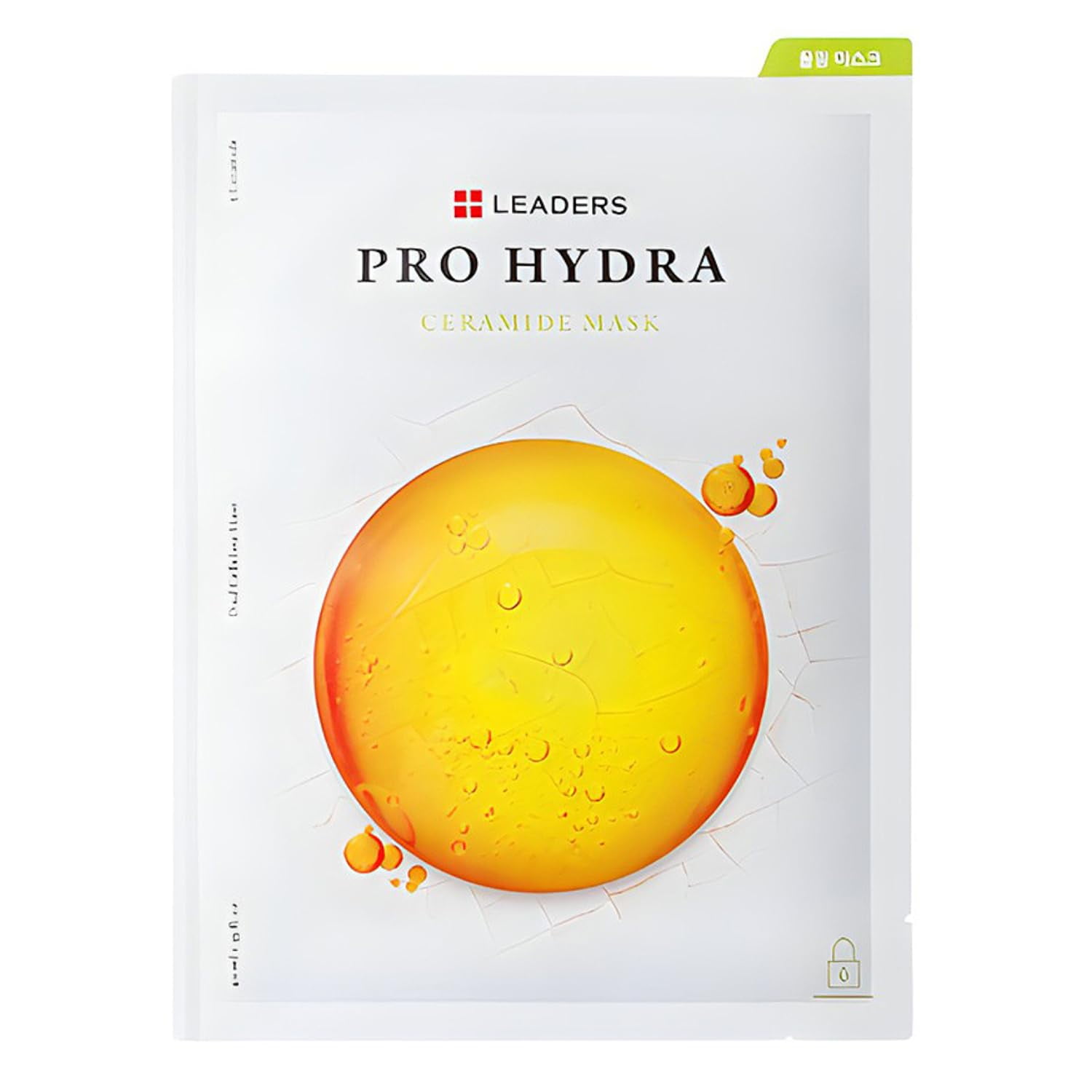 LEADERS Pro Hydra Ceramide Mask - High-Moisture Mask for Dry Skin ...