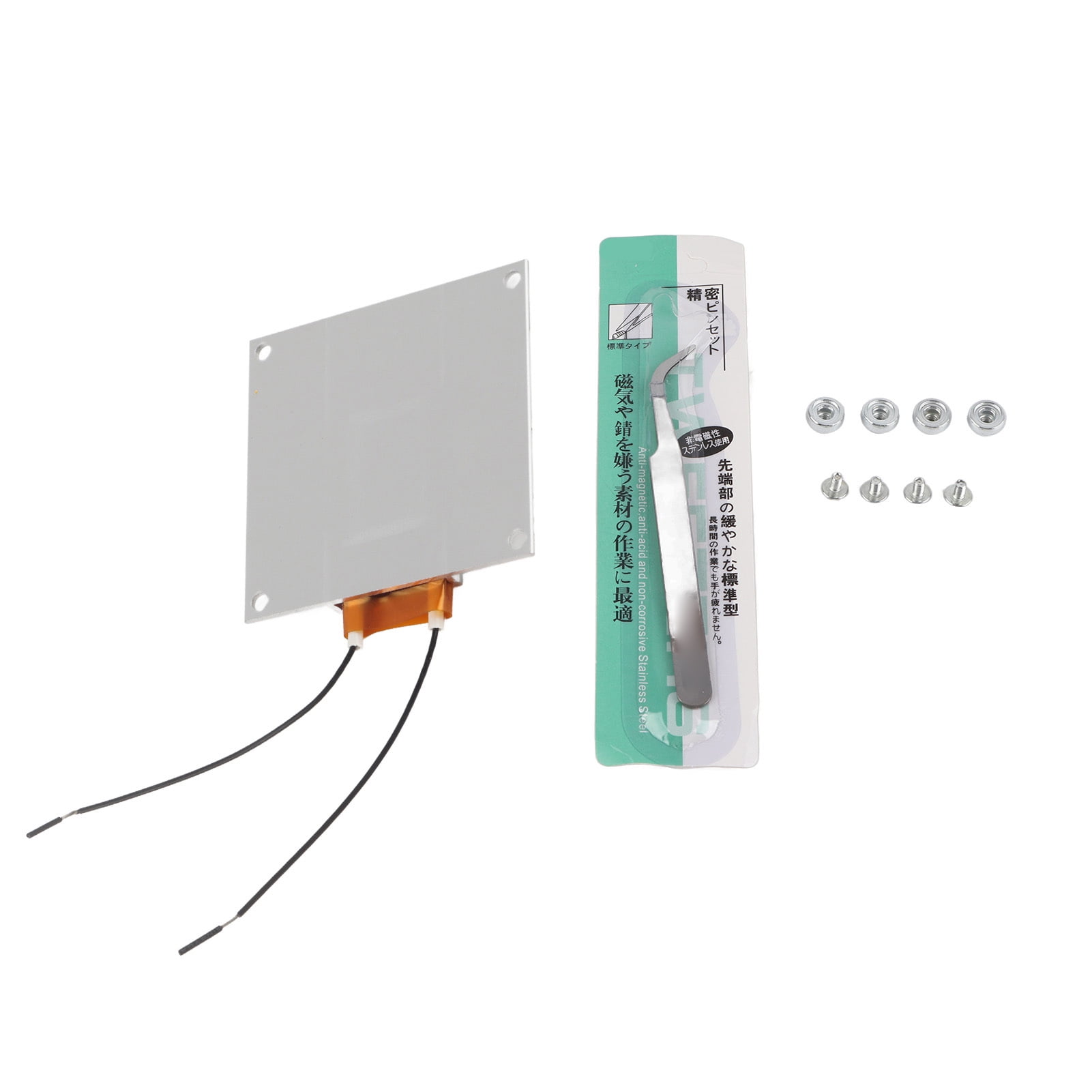 LED Bead Disassembly and Welding Station LED Maintenance Tool - Walmart.com