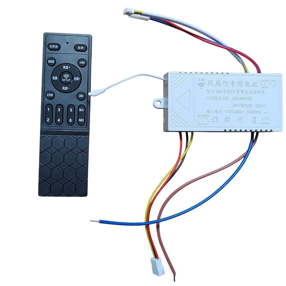 LED Ceiling Fan Remote Control 6-Speed Dimming Variable Frequency DC Controller - Walmart.com