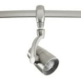 LED Flex Track Med Flex Head, Single Arm Gimbal Design Track Lighting ...