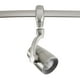 LED Flex Track Med Flex Head, Single Arm Gimbal Design Track Lighting ...