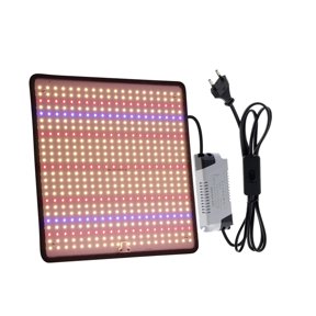 AeroGarden 45W LED Grow Light Panel - Grow Light for Plants, Adjustable ...