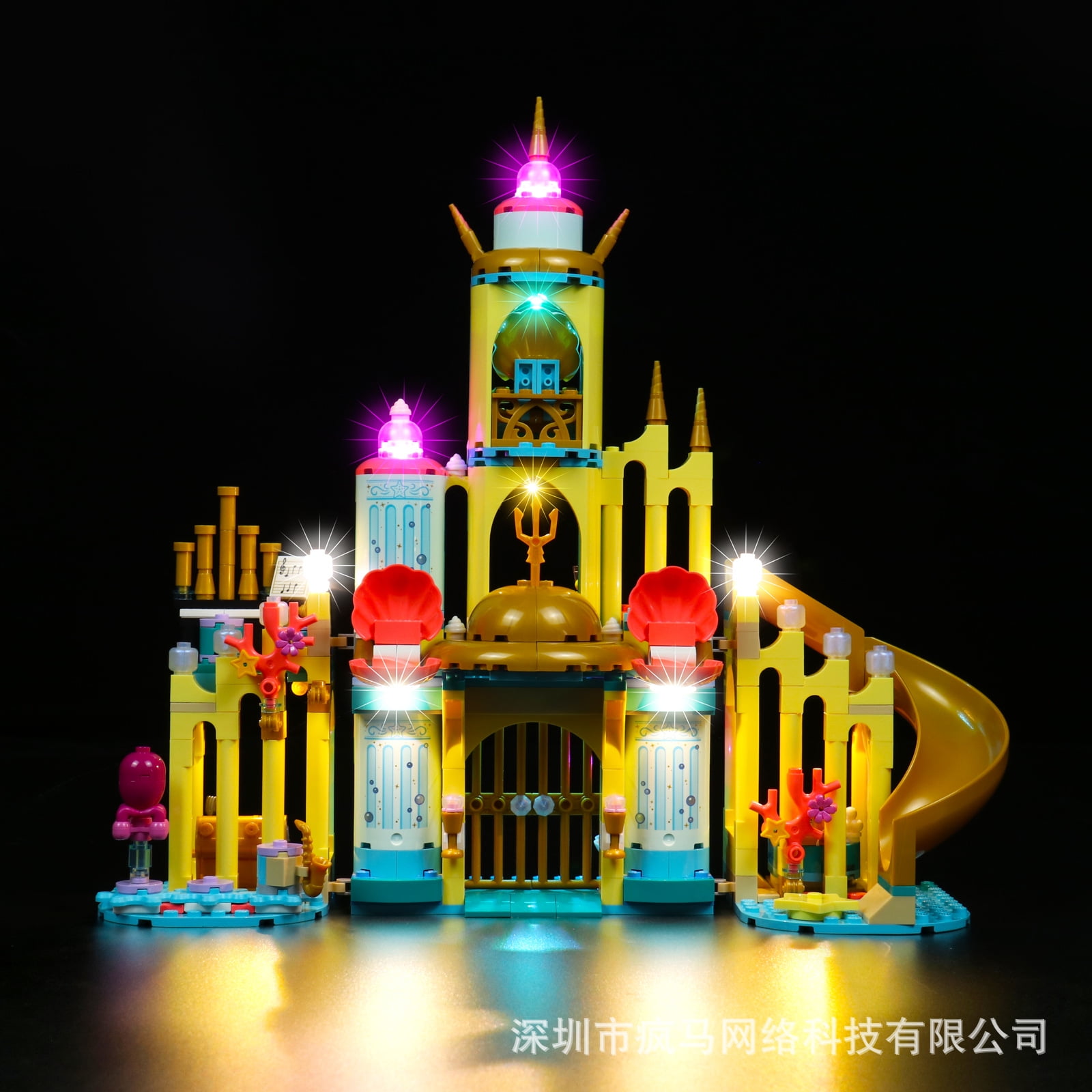 ‌LED Light Compatible with Legos 4320 Building Set, LED Light Kit for ...