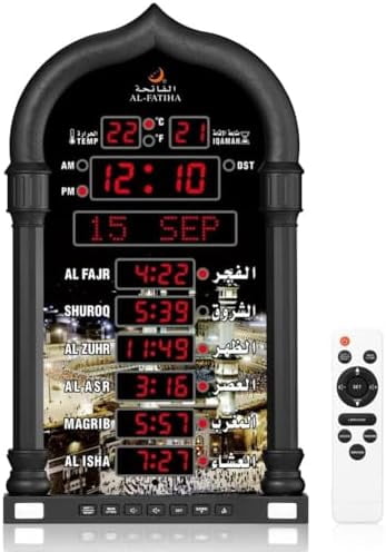 LED Muslim Prayer Clock Read Home/Office/Mosque Digital Azan Clock ...