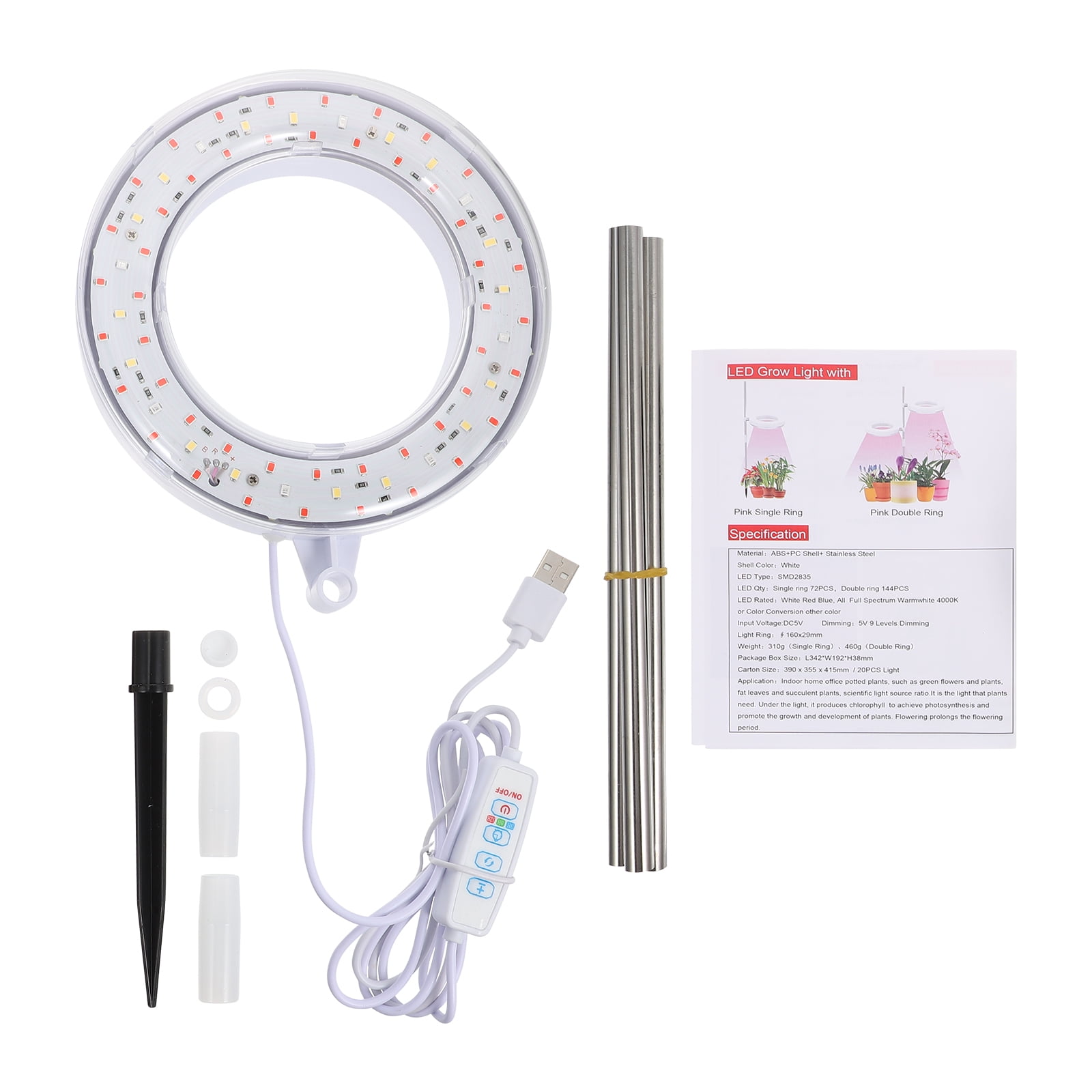 LED Plant Light Dimmable Circulation Timing Plant Lamp Insert Type Fill ...