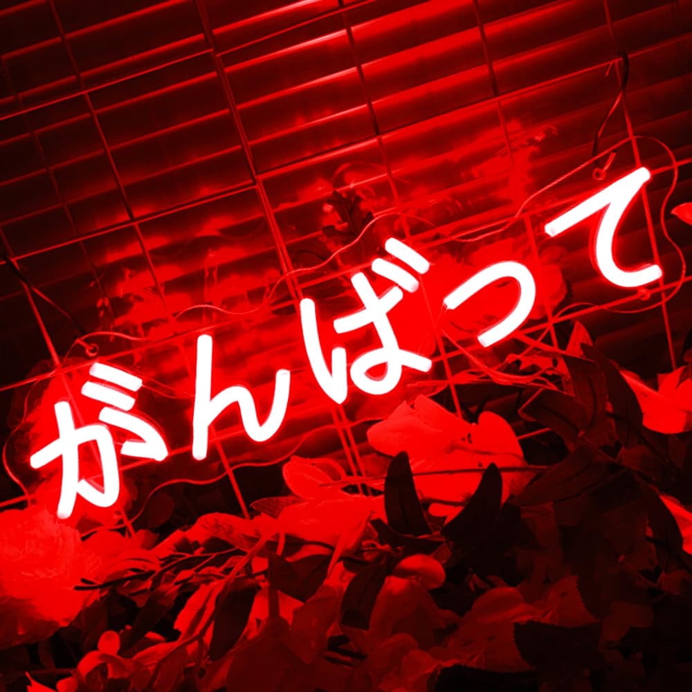 LED Sign Japanese Sushi Neon Signs Kawaii Led Lights Wall Decorative ...