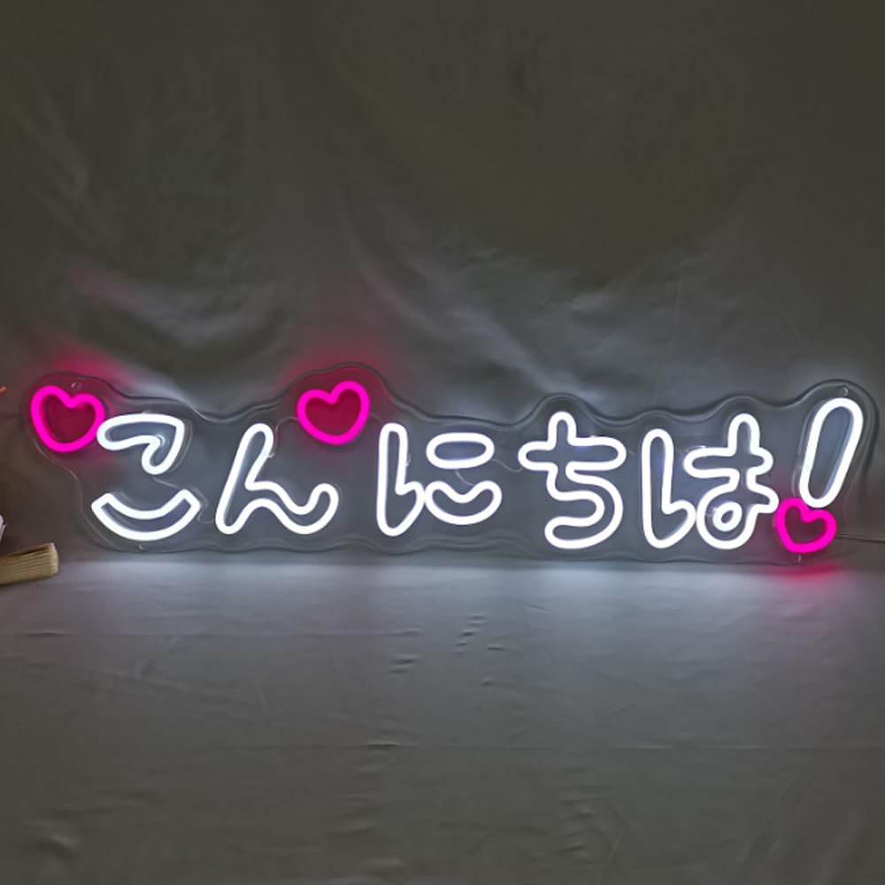 LED Sign Japanese Sushi Neon Signs Kawaii Led Lights Wall Decorative ...