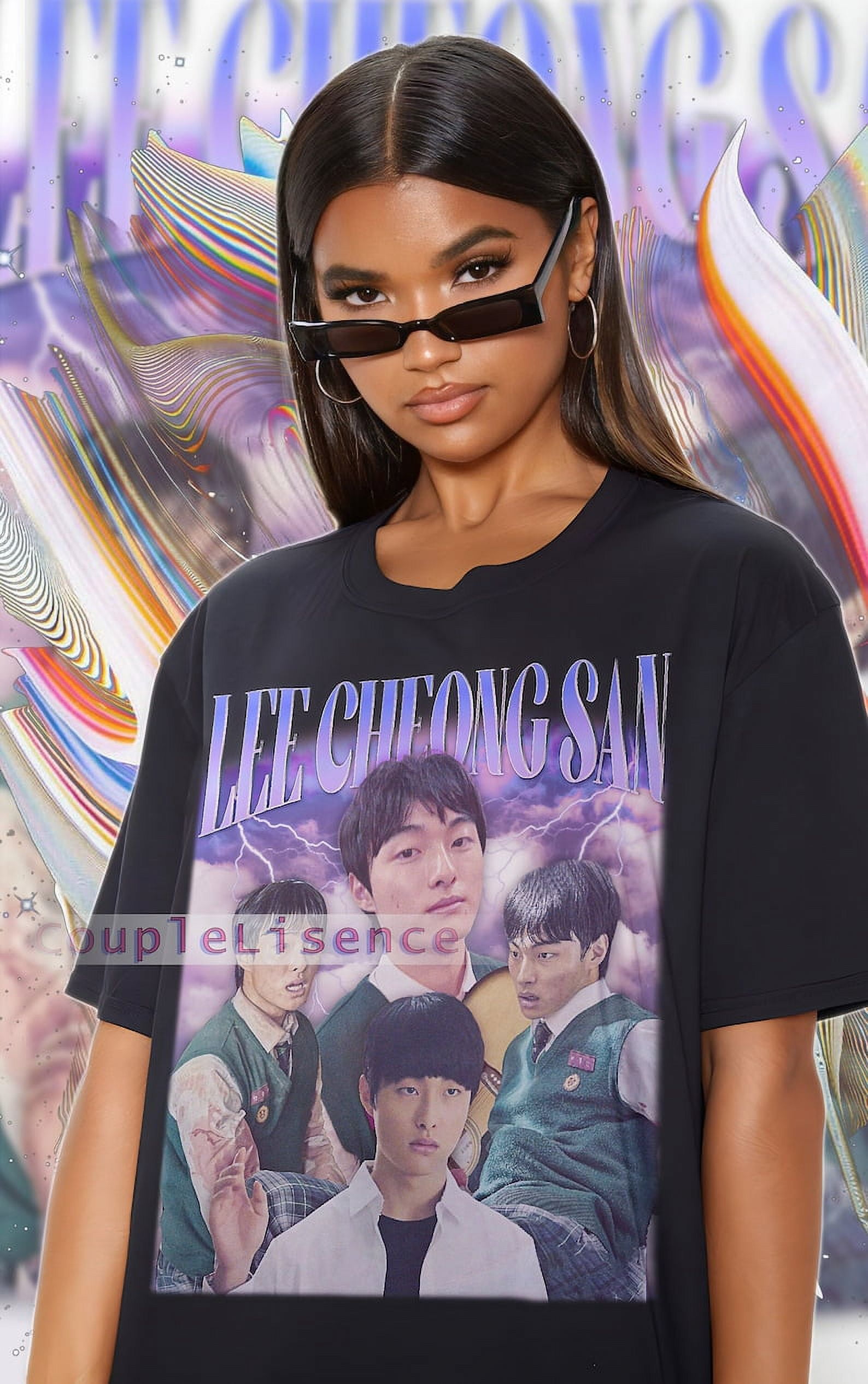 LEE CHEONSAN Vintage Shirt | Lee Cheonsan Homage Tshirt | Lee Cheonsan ...