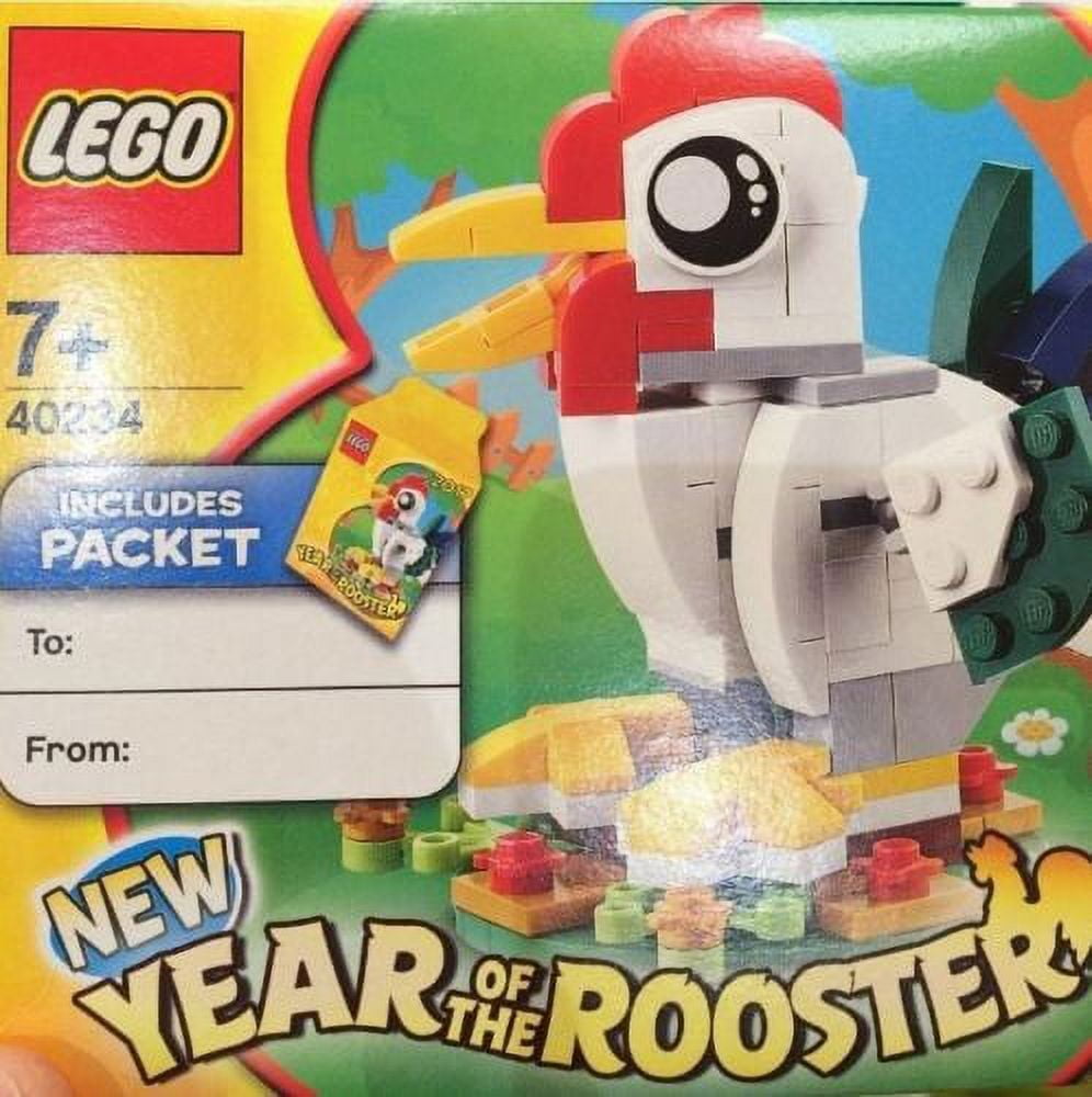LEGO 40234 New Year of The Rooster 2017 - Walmart.com